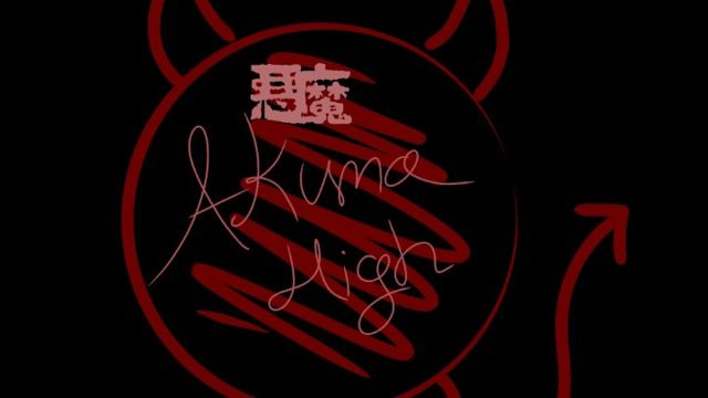悪魔 Akuma High (@akumahigh) • BandLab - Make Music Online