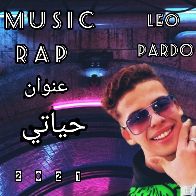 A post by Leo pardo | BandLab