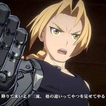 Ça peut changer 🌦️ // YVN/$HENZEN BEAT by 🪖☁️ | BandLab