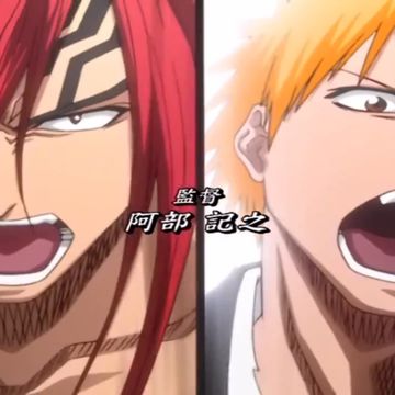 D-tecnoLife by Uverworld remixed by Sonic the hedgehog🔥 | BandLab