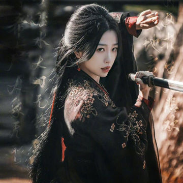 Ci Meng. OST Yun Zhi Yu |singer: Esther Yu| by J | BandLab