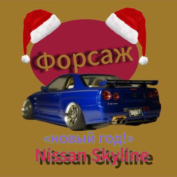 A post by Женя 🎄🎁 | BandLab