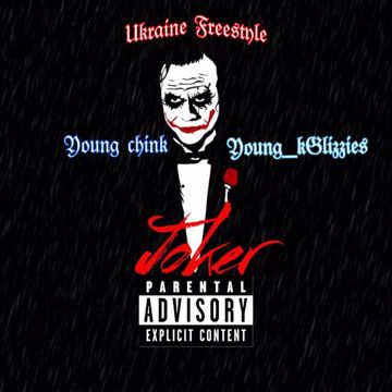 A post by YOUNG_CHINK | BandLab