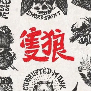 LiMBO (@riplimbo) • BandLab - Make Music Online