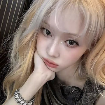 Yang Yujin (@yangyujinwithaespa) • BandLab - Make Music Online